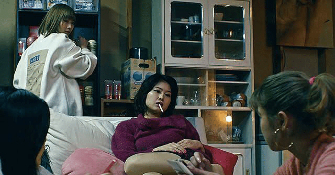 タイトル、拒絶｜Koichi Okamoto