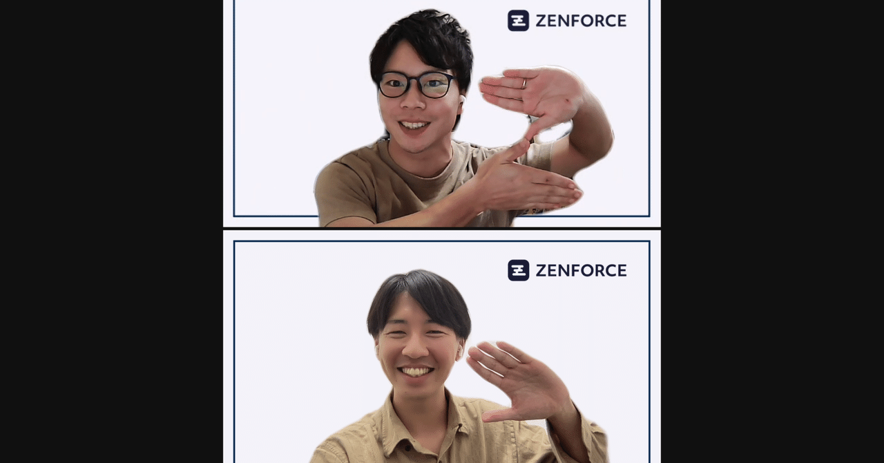 【ZENFORCE卒業生インタビュー】 1期生 ニ之方さん｜ZENFORCE Sales Academy｜note