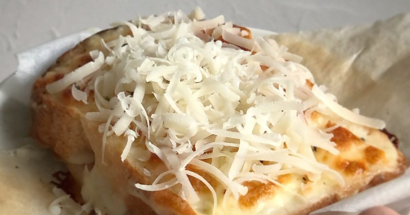 内山道広 / 1 ROOM COFFEE｜note