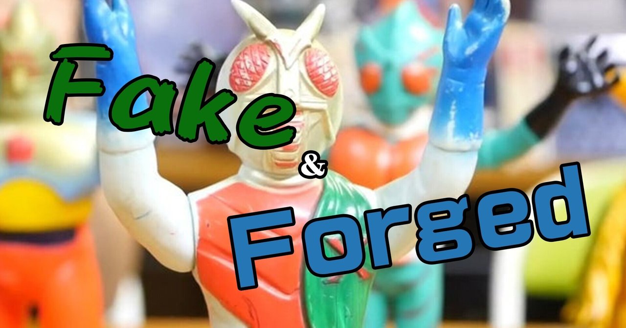 [2: "Pachimono" of SOFUBI] What is a "Pachimono" in the world of SOFUBI ...