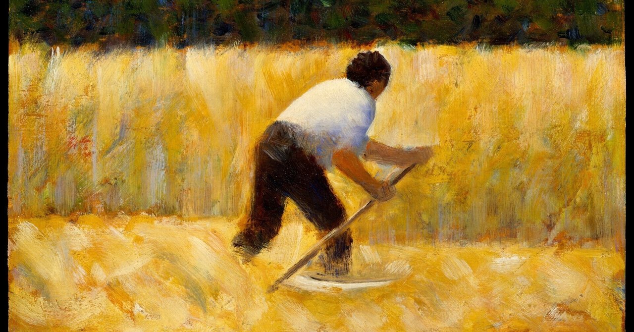 Discosis／Bran Van 3000｜ゆぼ