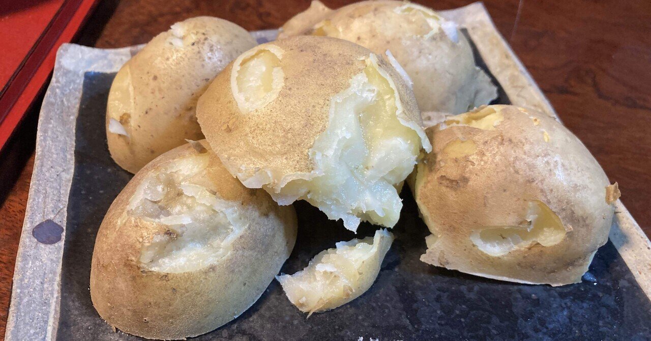 じゃがいも。｜simasima｜note