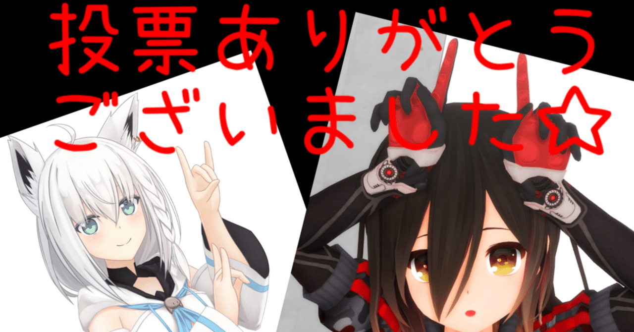 デッキ紹介（第5回）：“FBRB”｜hitsuki_ws