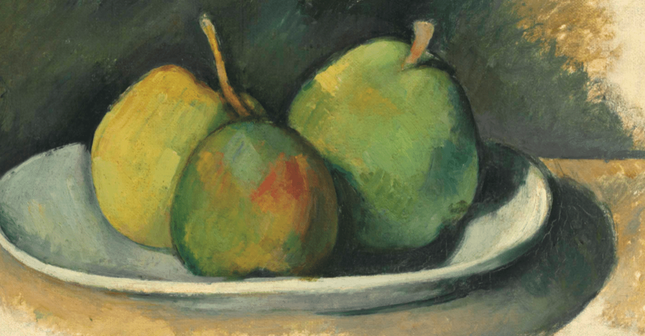 セザンヌとの別れ｜Chacoder｜note