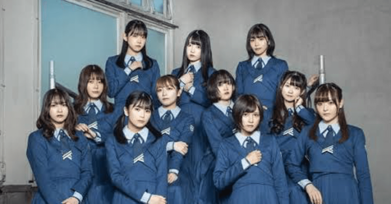 22/7メンバーの卒業と新メンバーオーディションに思うこと。｜あっと。