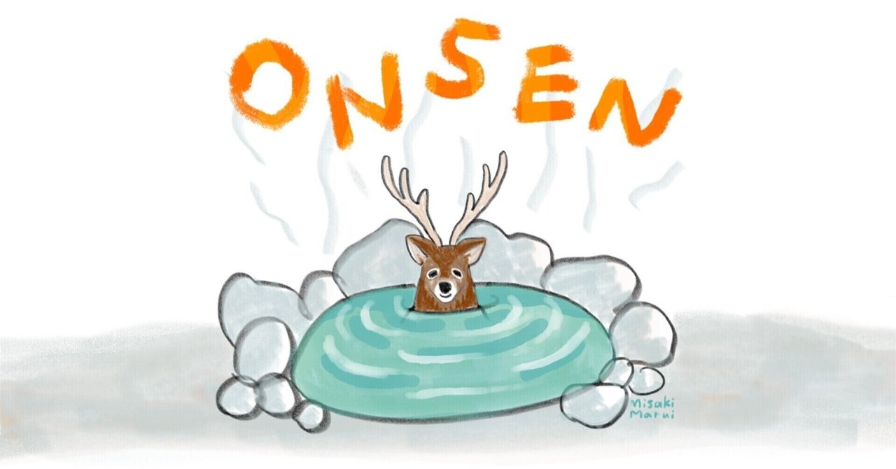 学習メモ398｜momochin｜note