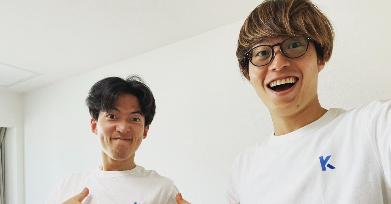 KBOYエンジニア修行の終了、そしてFlutterシェアハウスへ｜ダイゴ