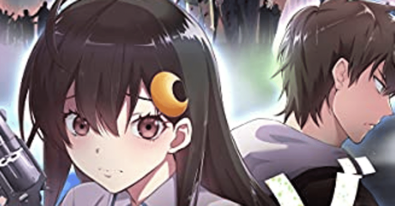 男の人っていつもそうですね·····！私たちのこと何だと思ってるんですか！？のエロ漫画好き｜くろやぎ