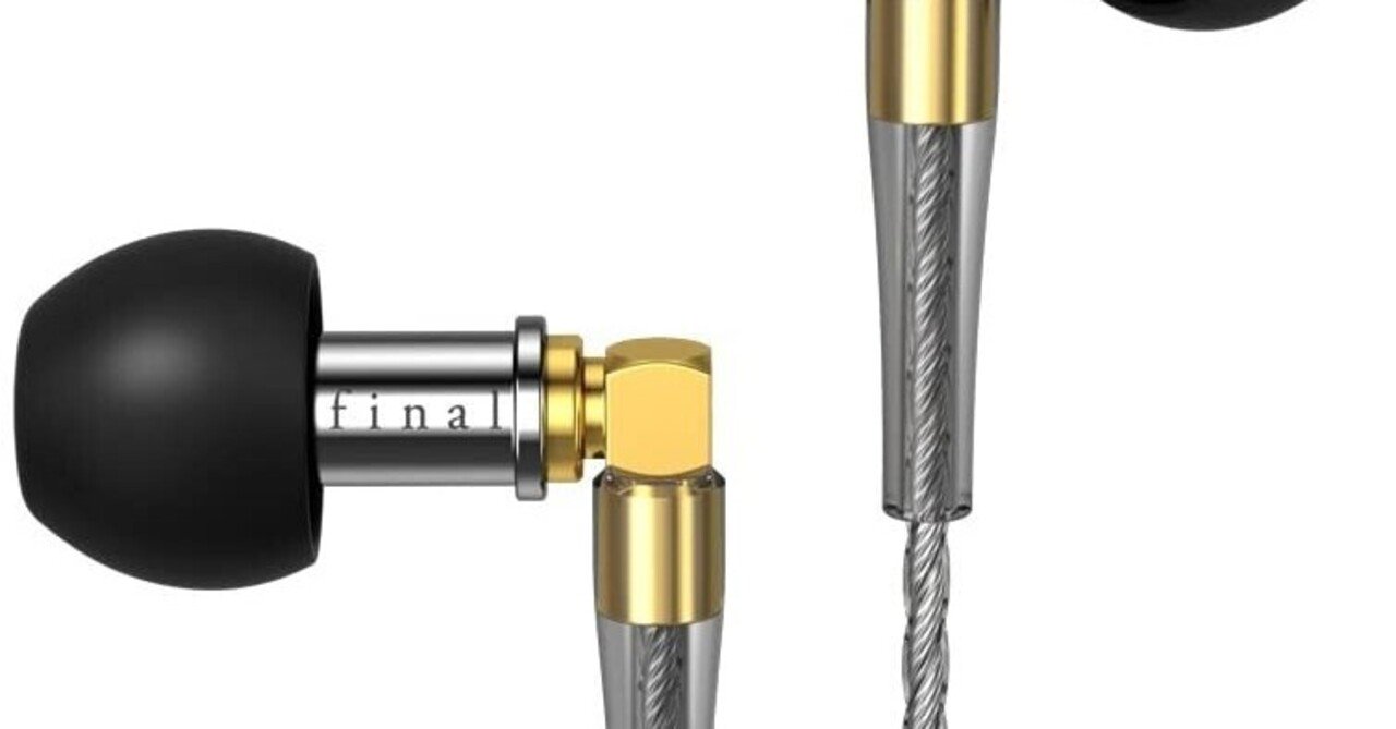 【レビュー】final F7200 BAイヤホン｜【国産版】中華イヤホン＆ヘッドホンとDAPレビュー辛口のオススメ