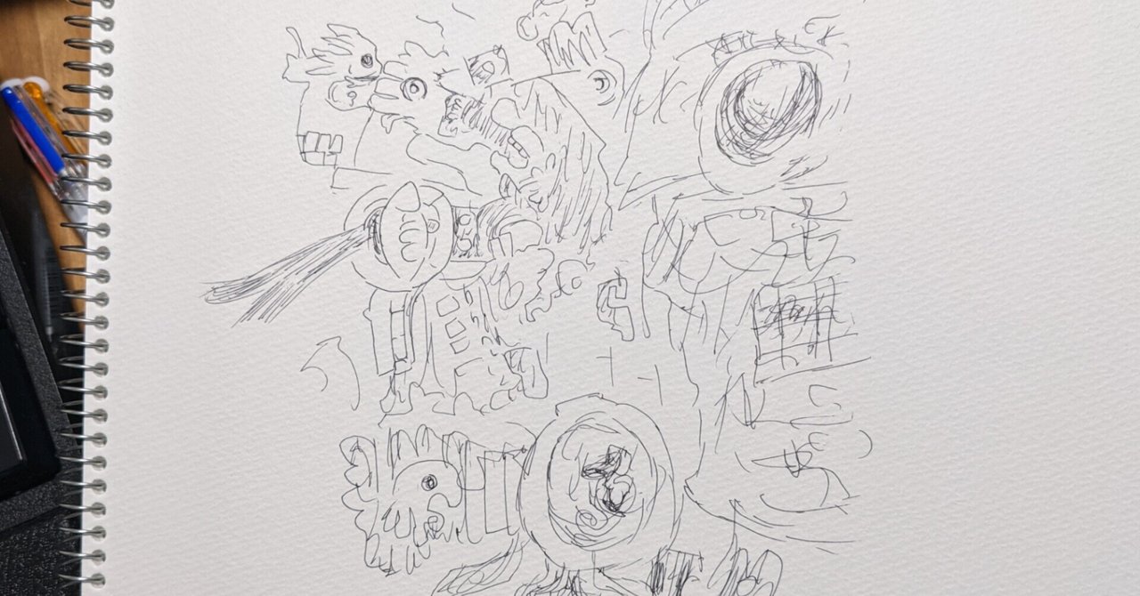 📗テスカトリポカ 感想①｜yuto_frabyn