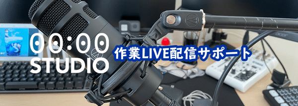 伊藤樹_Tatsuki Ito｜note