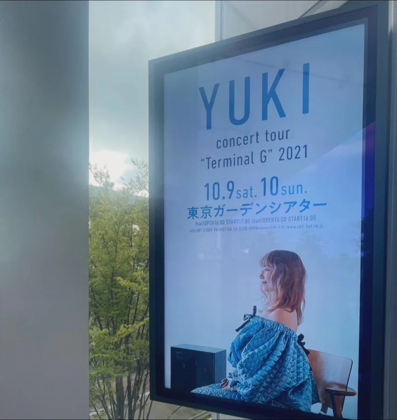 『YUKI concert tour “Terminal G” 2021』＠東京ガーデンシアター ライブレポート｜にじごろ