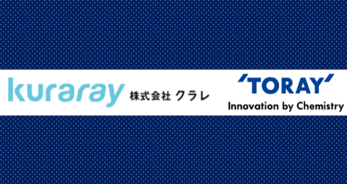 事業構造転換の対極例：クラレと東レ｜楠瀬 啓介 KUSUNOSE Keisuke｜note