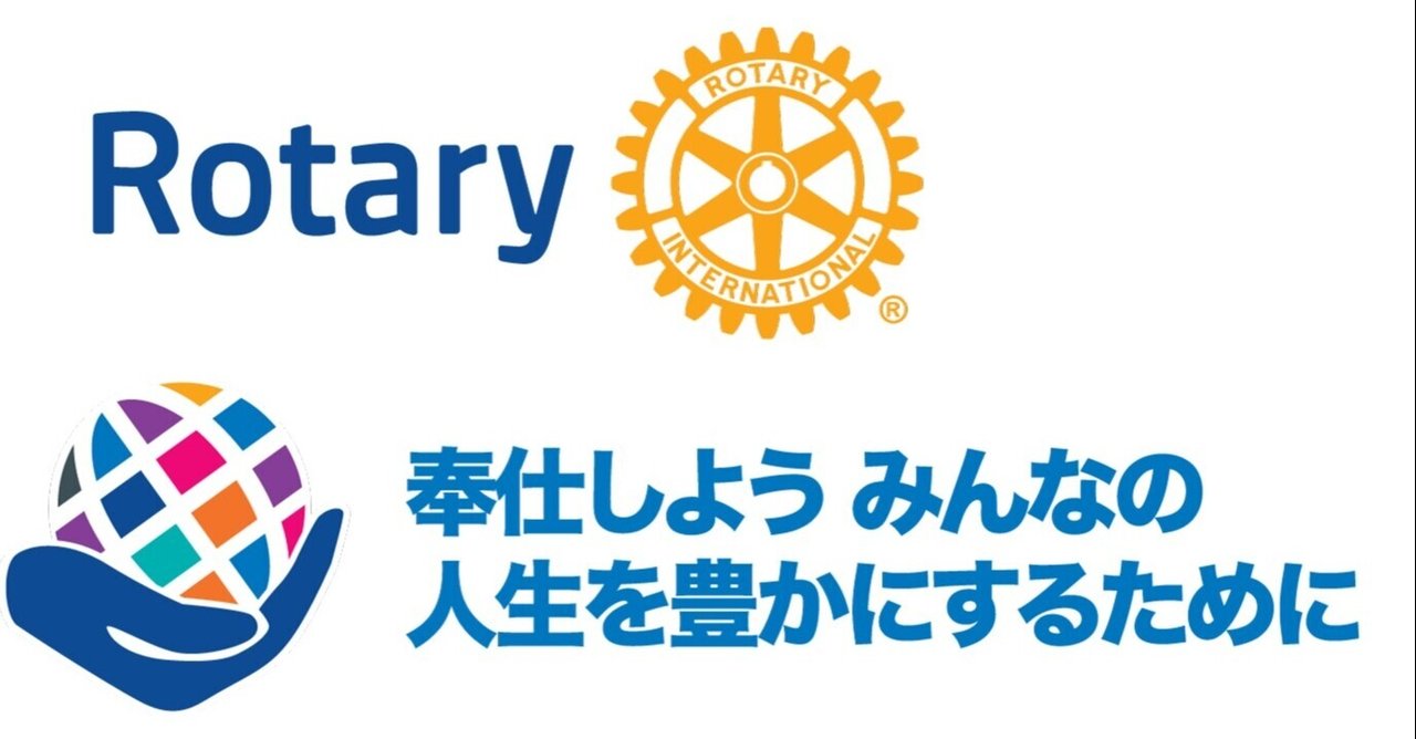 挨拶などの話をするときの準備について｜Chacoder