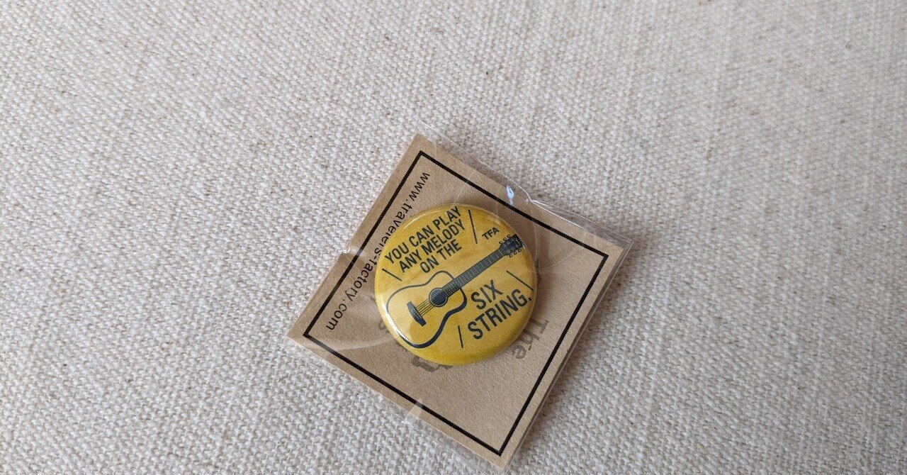 頭痛の原因を突き止めた？｜もち