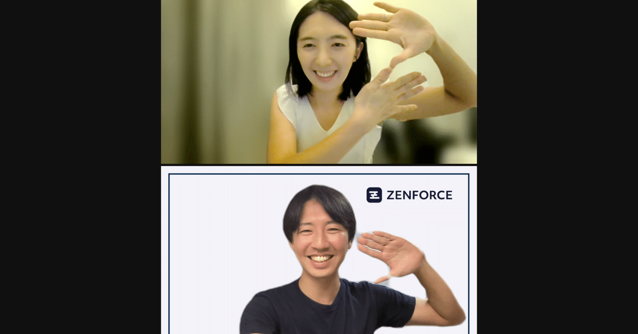【ZENFORCE卒業生インタビュー】 1期生 山下さん｜ZENFORCE