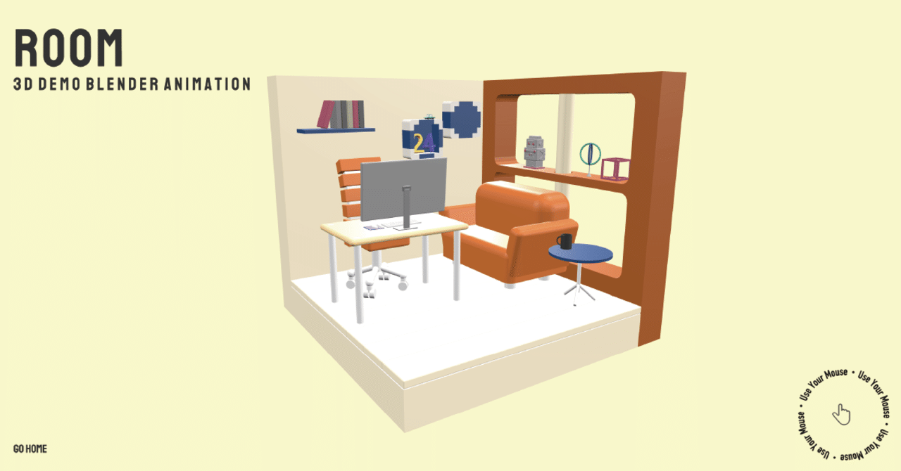 【制作物共有】3D Room｜KaitoTakase