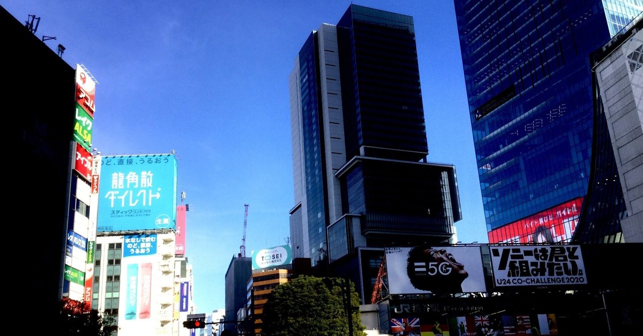 広報関連のブログを整理してみた｜Sweetmap[note版]