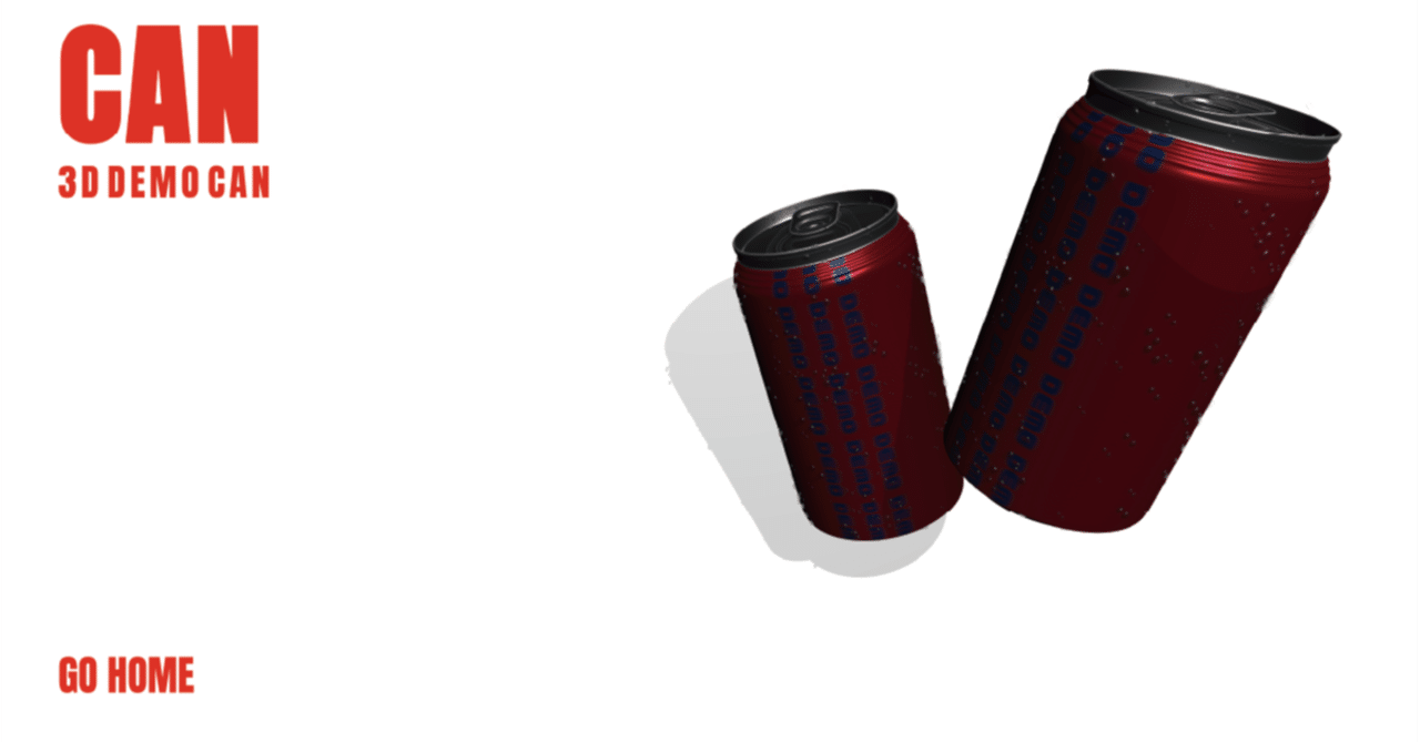 【制作物共有】3D Can｜KaitoTakase｜note