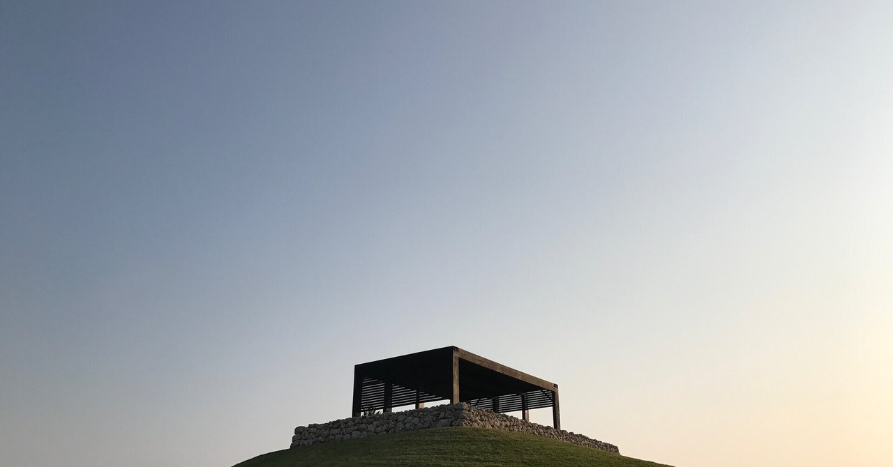 差別と区別｜WMSの気まぐれnote