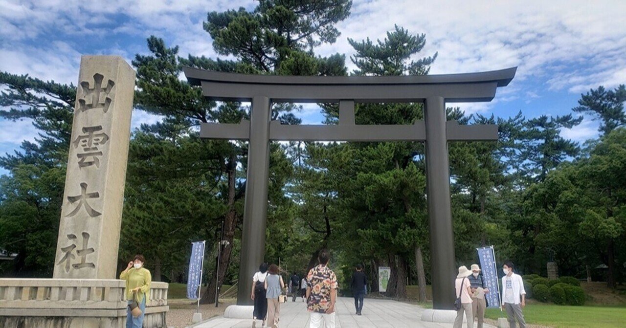 新しいHPアドレスになりました。｜Kyoko Hashimoto｜note