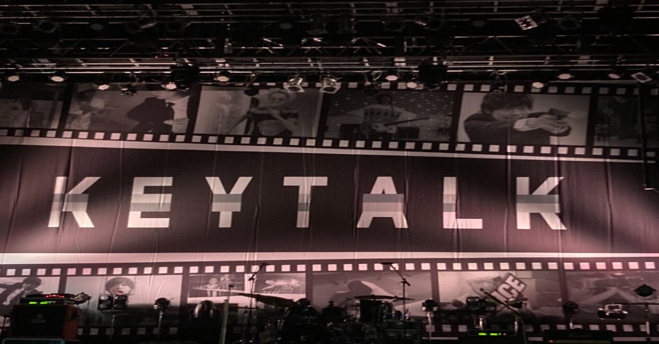 KEYTALK ACTION!ツアー九州｜aimerchats