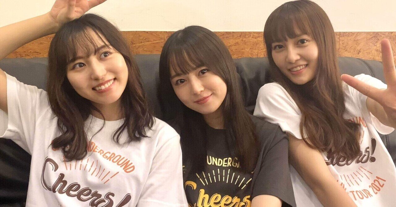 SARD UNDERGROUNDを好きになった2021年秋｜yuki_hello