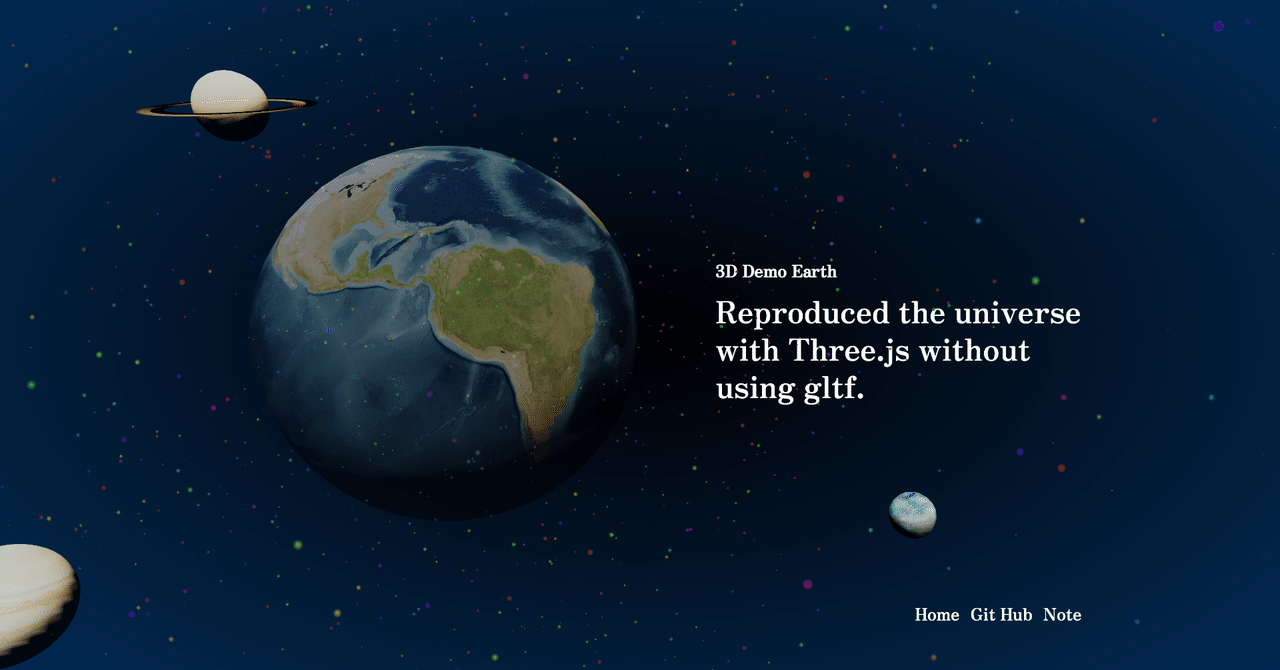 【制作物共有】3D Earth｜KaitoTakase｜note