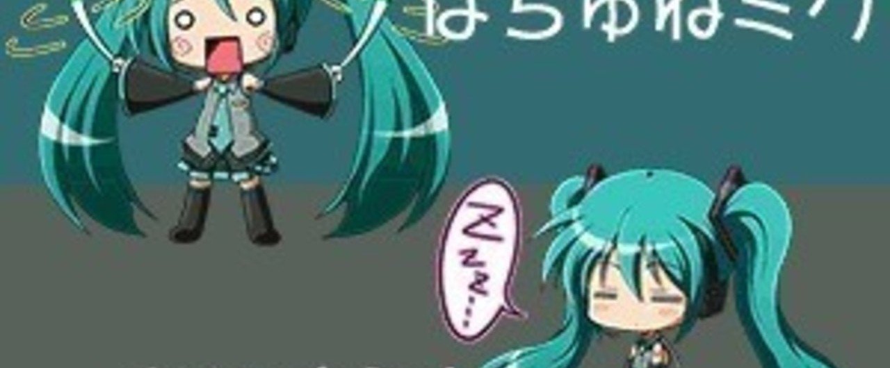 VOCALOIDの調教 その2～｜H_Itaru