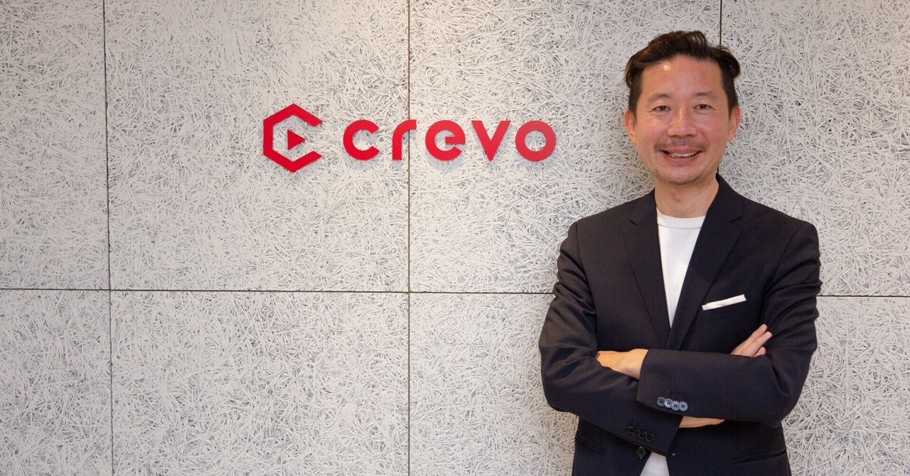 動画を知り尽くしたCrevoだからできる新規パートナービジネス｜Crevo株式会社（クレボ）