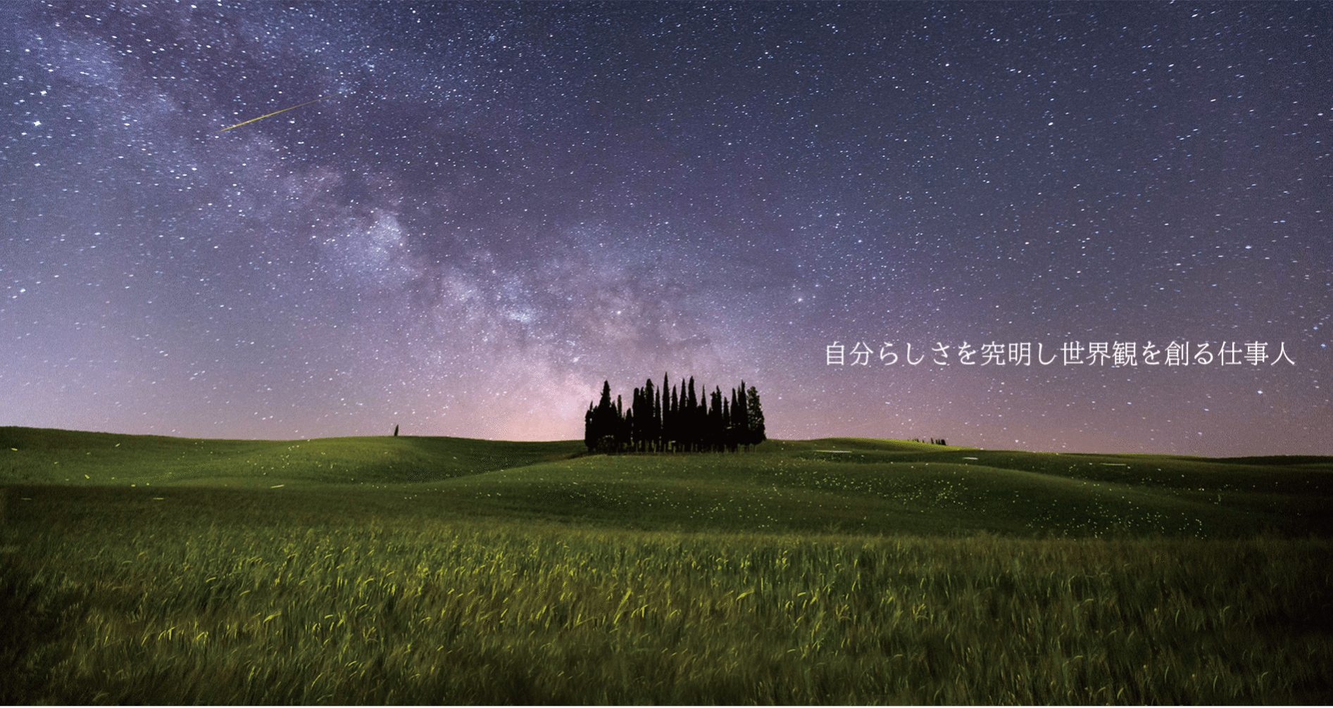 michaelkobo_mika｜note