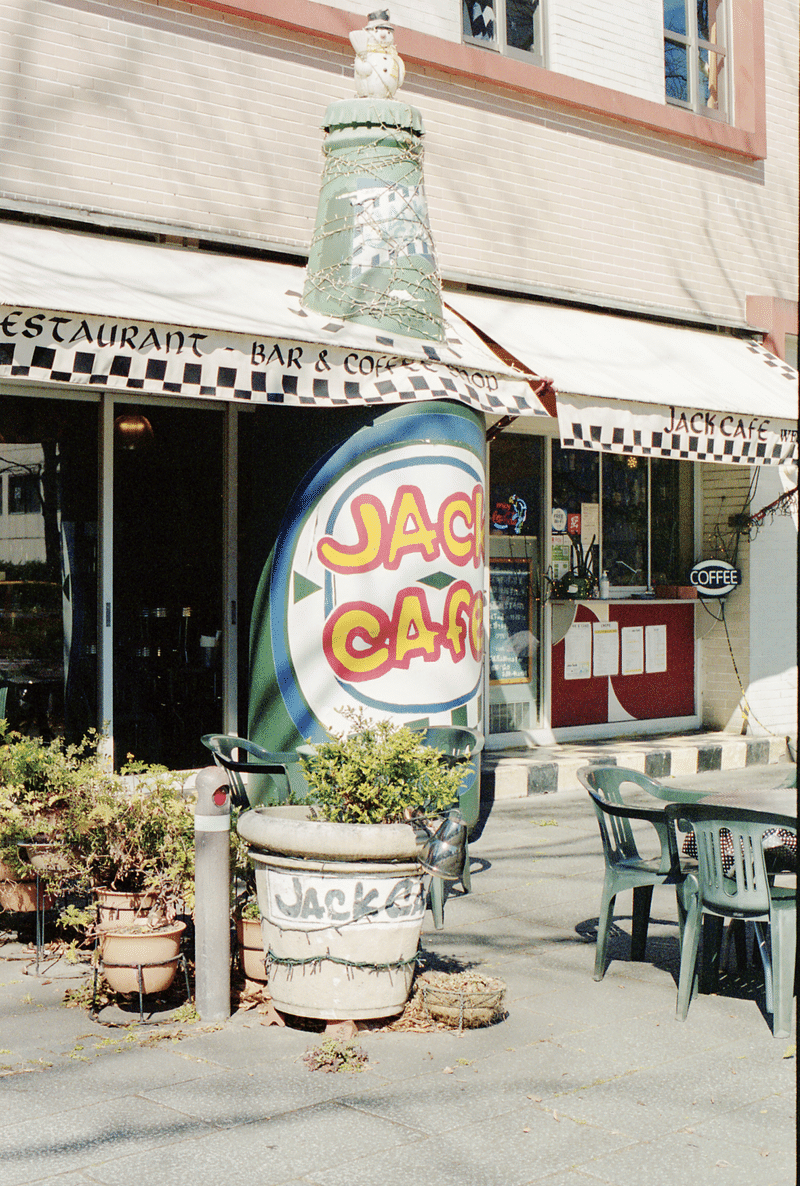 58｜Masao Inomata｜note