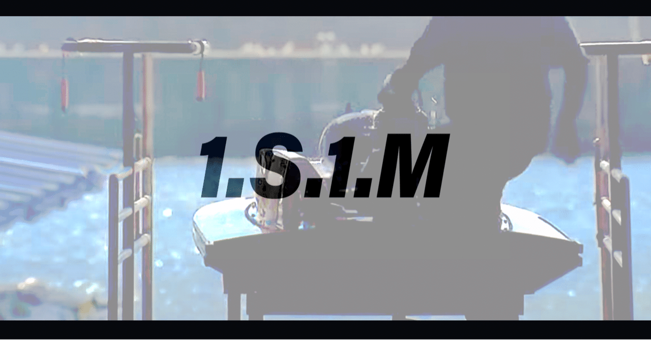 平和島12R 締切16:30｜1S1M