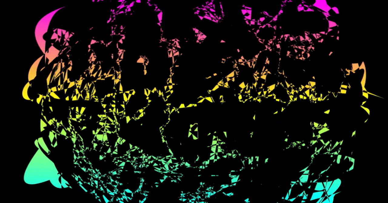 スケッチ「curve vertexes」投稿しました｜reona396