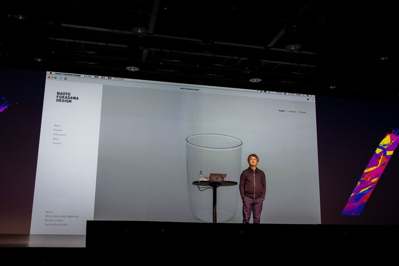 スタッフから見たDesignship 2021｜デザインシップ運営事務局｜note