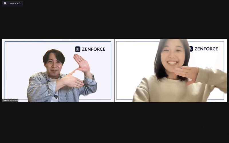 【ZENFORCE卒業生インタビュー】 1期生 印南さん｜ZENFORCE Sales Academy｜note