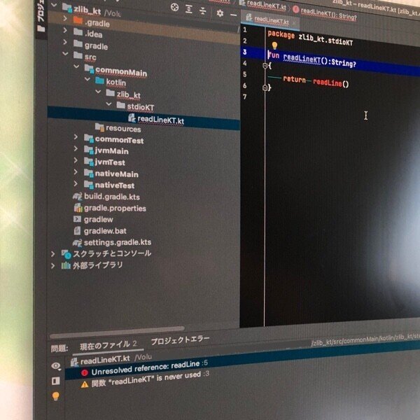 【Console Application】外部関数 10【学習記】｜SAYKA.｜note