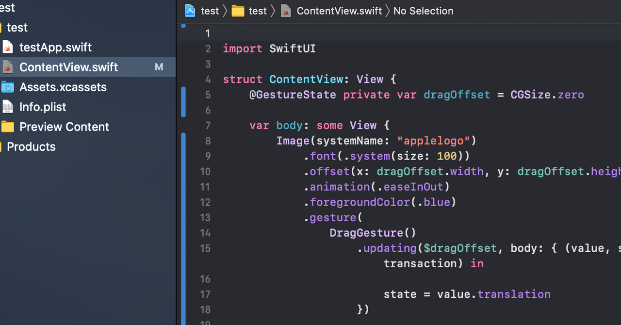 Swiftでいこう！- ちょっとTips。 - 配列｜donguri