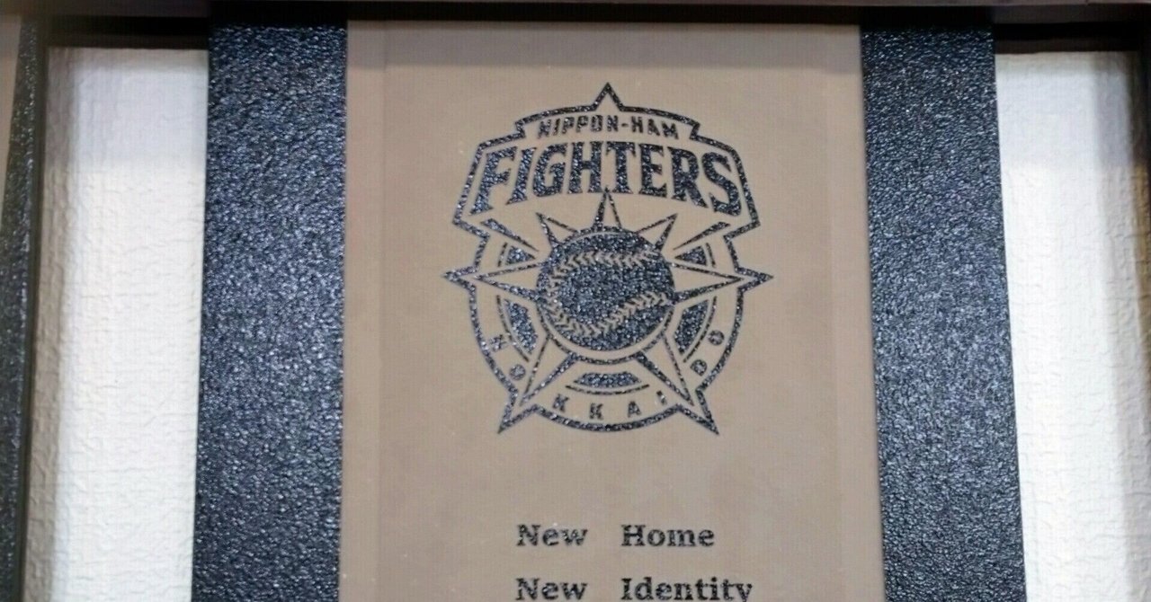 【98】【Rails】リファクタリングトレーニング。extend ActiveSupport::Concern｜Ryoma Kaneko