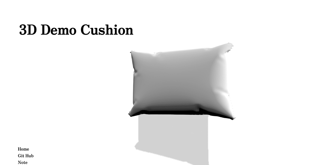 【制作物共有】3D Cushion｜KaitoTakase｜note