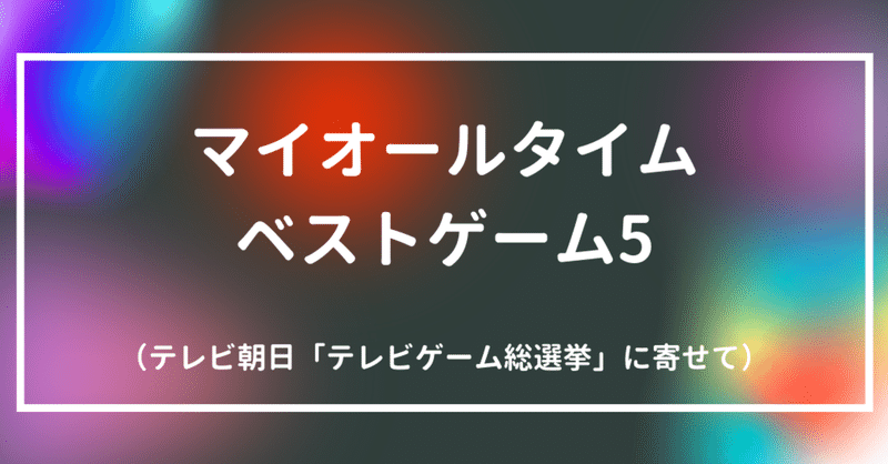 Itaru Otomaru｜note