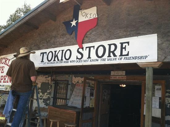 東京、Tokyo、Tokio?｜US-JETSET