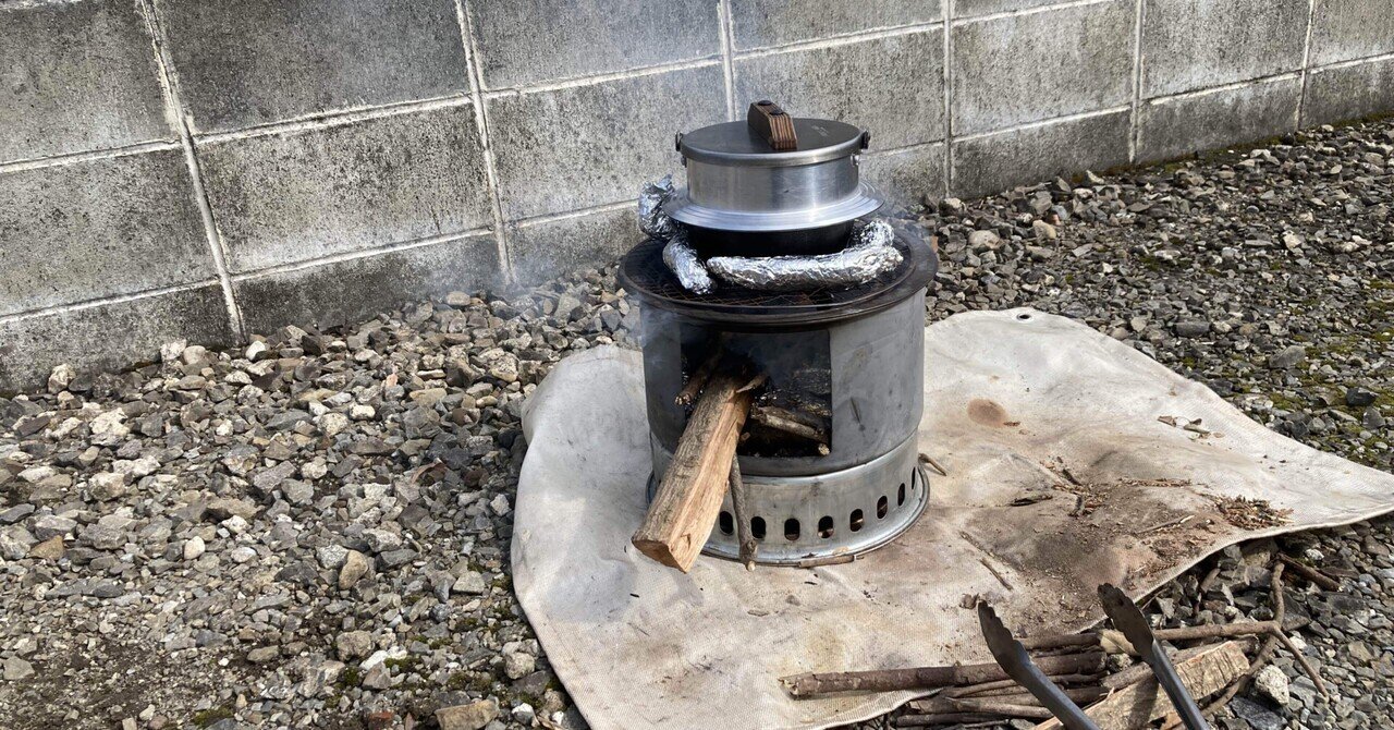 焼き芋｜simasima｜note