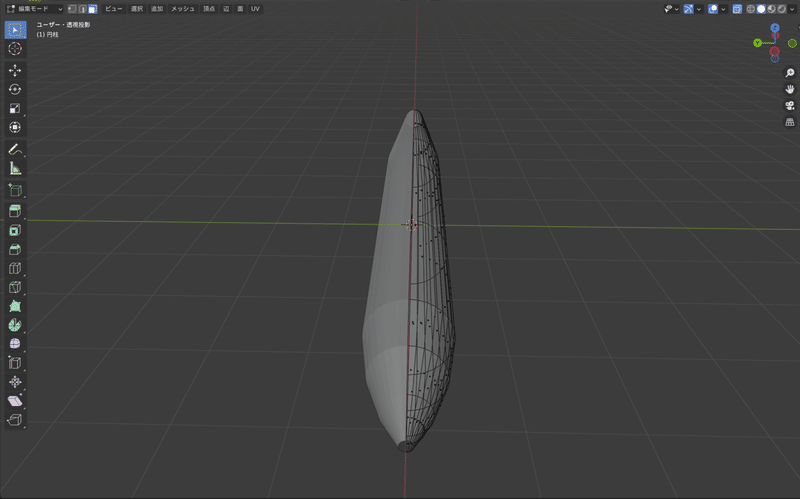 【制作物共有】3D Plane｜KaitoTakase