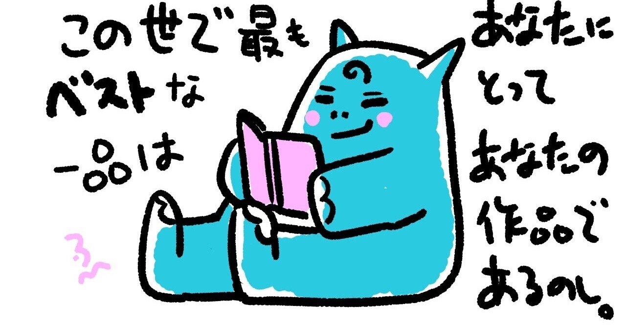 【101】【Terraform】【AWS】VPCとサブネットを設定する。｜Ryoma Kaneko｜note