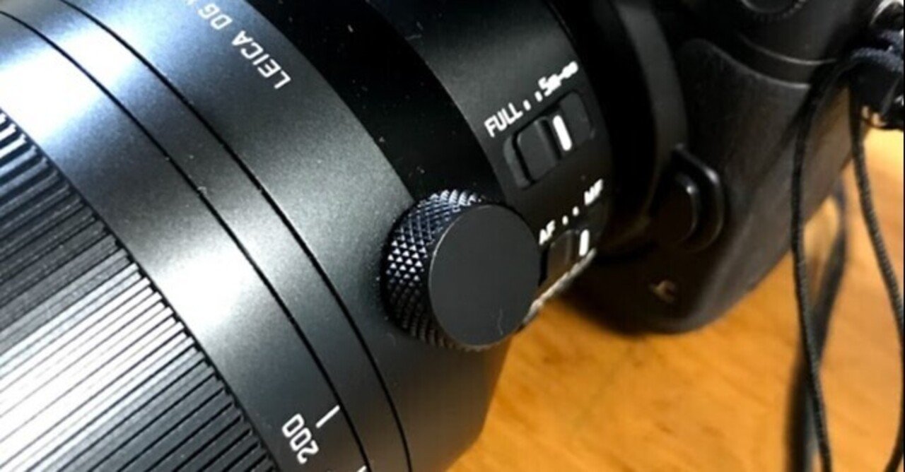 デジカメ基本講座（3）｜Chacoder｜note