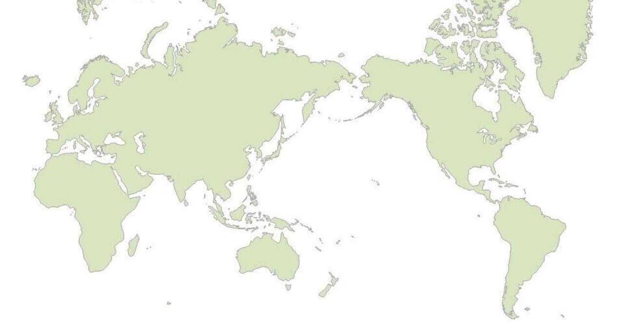 メルカトールの世界地図 東西南北 そのニ｜すどう文博｜note