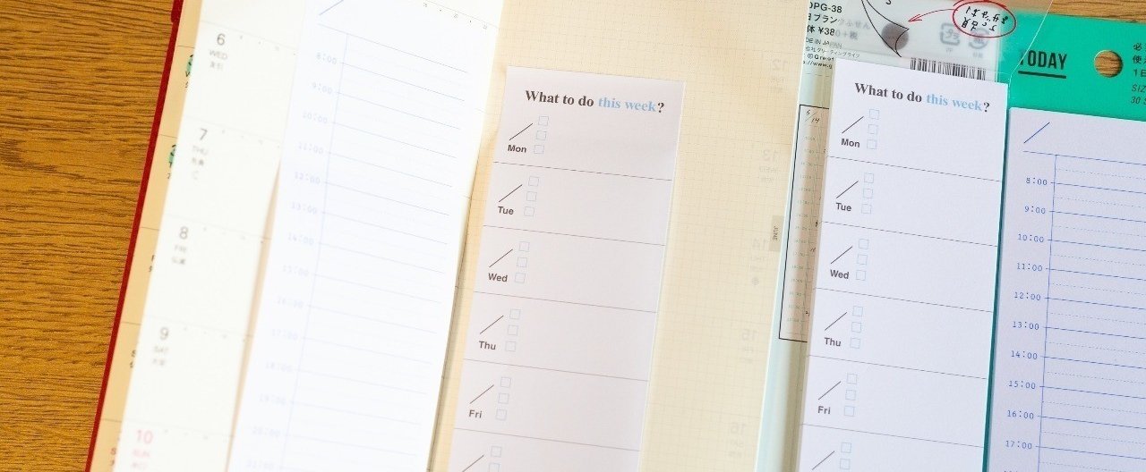 なんとかとグレーテル｜flotsambooks｜note