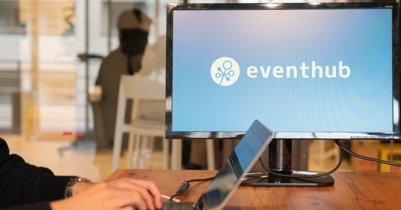数字でみるEventHub(2021.11)｜組織概要｜EventHub公式note