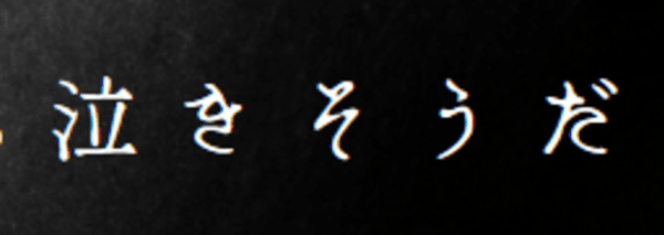 aloha_laboratory｜note